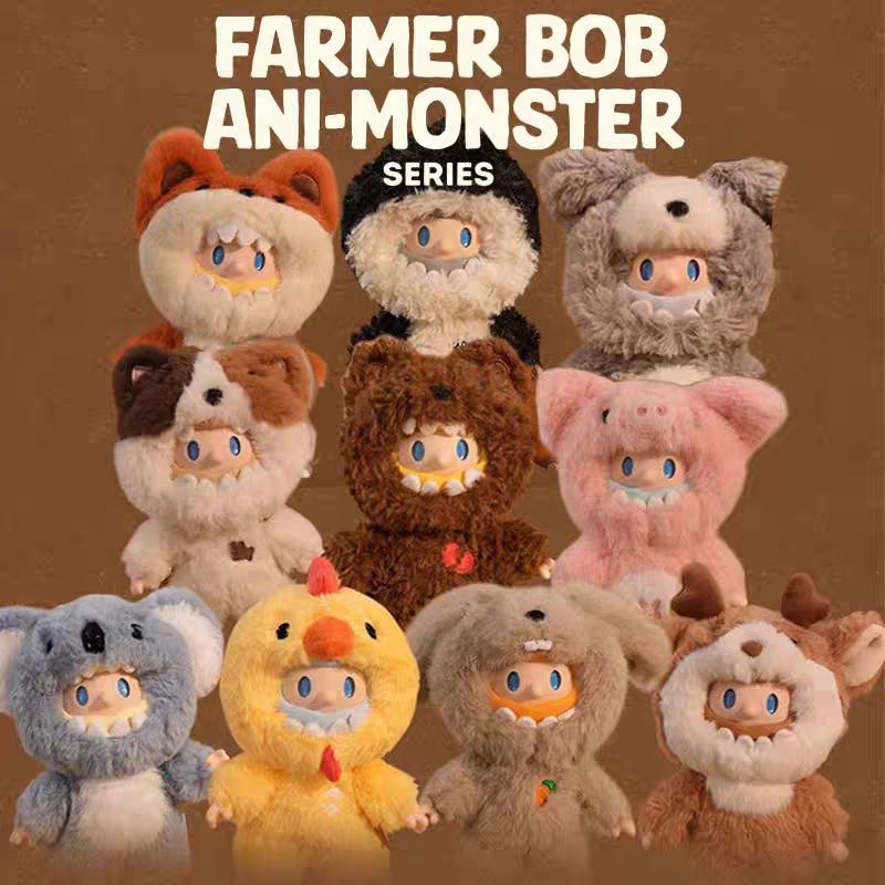 ใช้โค้ดลด30% ⭕FARMER BOB ANI-MONSTER PLUSH พวงกุญแจห้อยกระเป๋า | Shopee ...