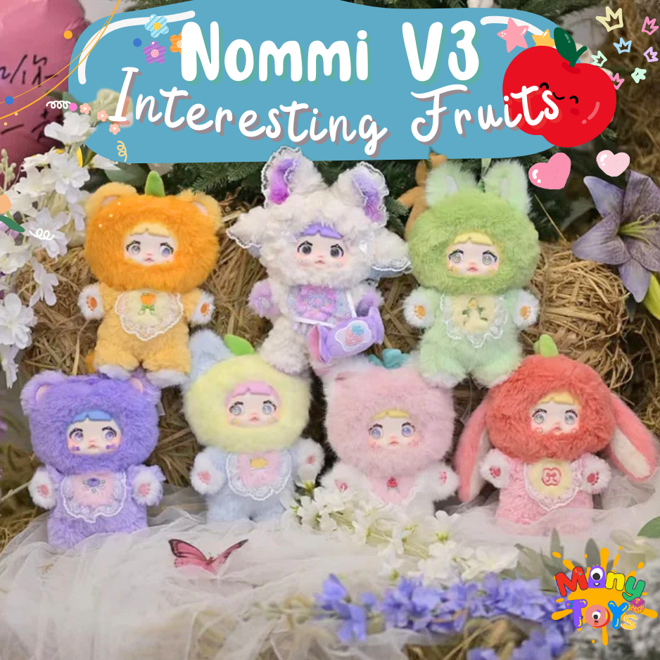 (Live ลด 100-) กล่องสุ่ม พวงกุญแจ นมมิ Nommi V3 Interesting Fruits Series Plush Dolls ของแท้ 100 ...
