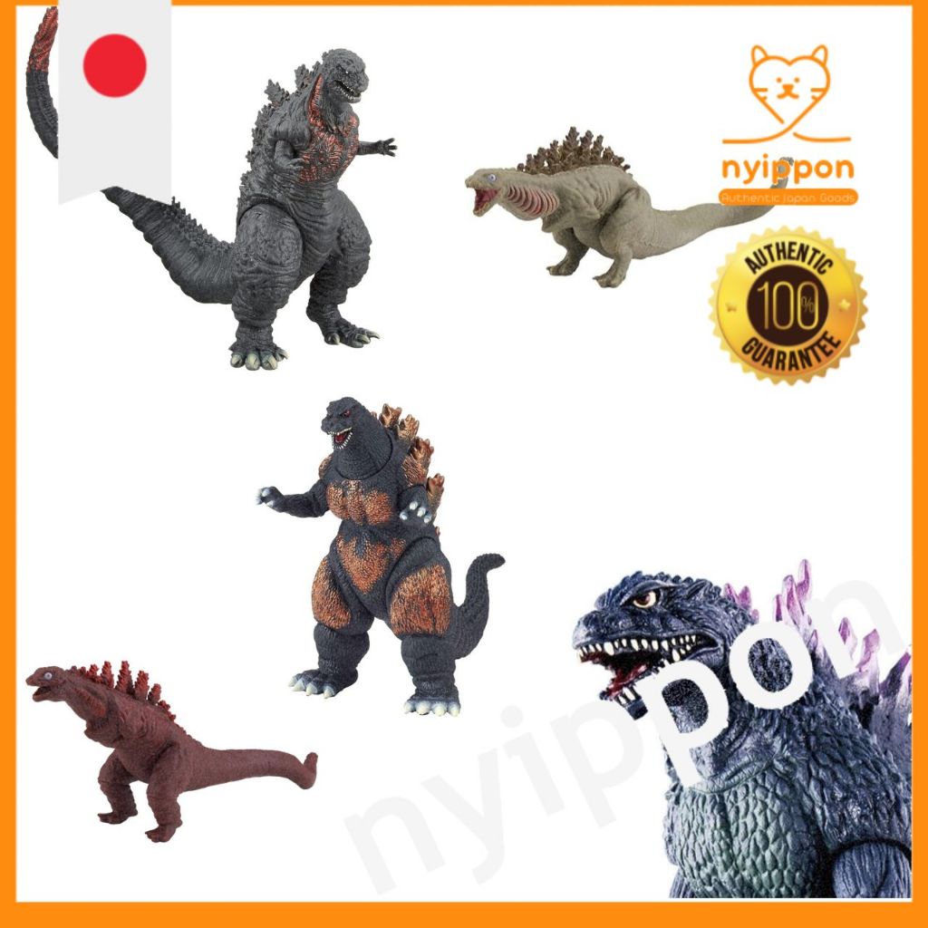 Godzilla Movie Monster Series Godzilla 2016 Bandai 3rd form/2nd form ...