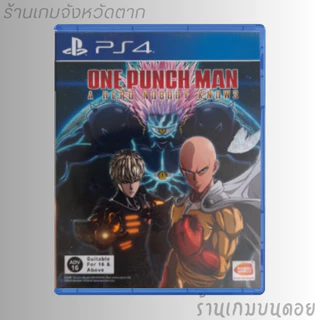 PS4 ONE PUNCH MAN A HERO NOBODY KNOWS ASIA PS4 By Classic Game Shopee