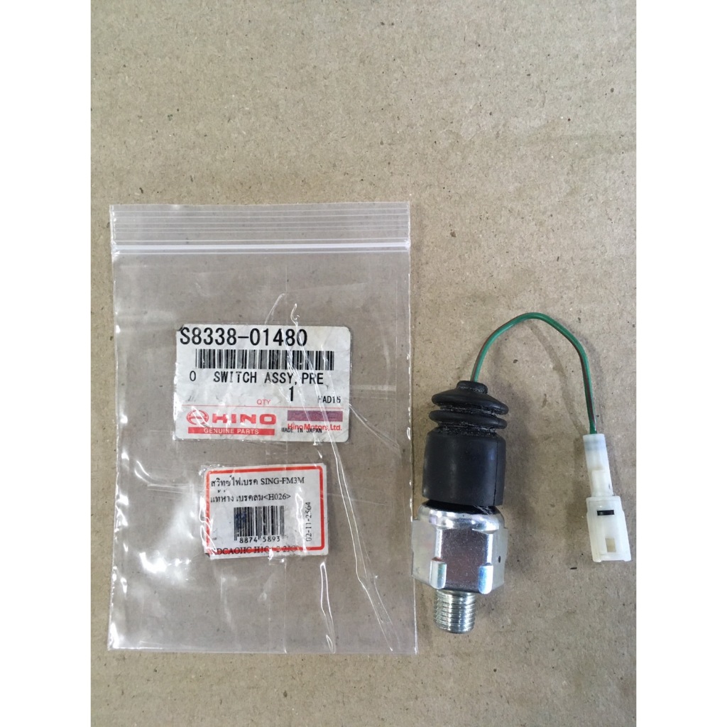 Hino สวิทช์ไฟ เบรคลมติดขา Part no. S8338-01480 อะไหล่แท้ เบิกห้าง Made ...