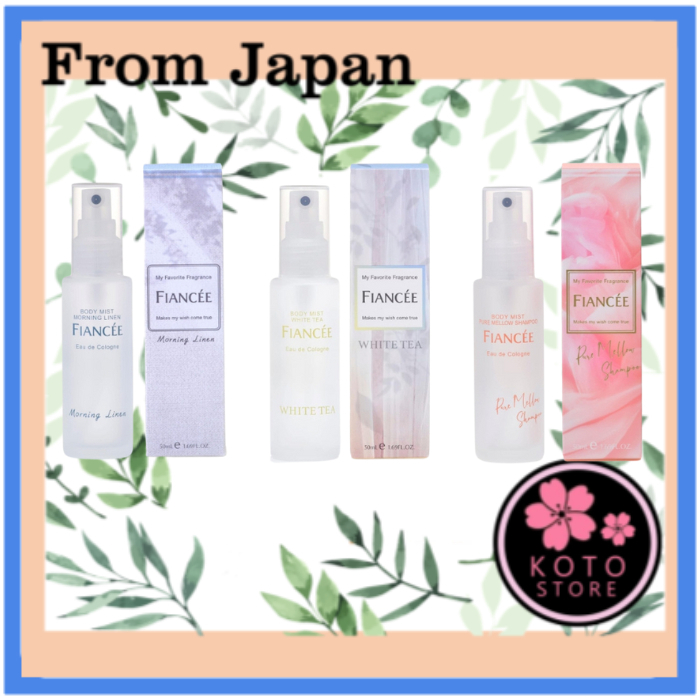 Fiancee Body Mist 50ml - แชมพู Pure Mellow/ Morning Linen/ White Tea ...