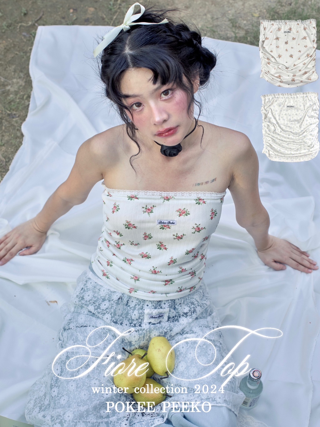 POKEE | FIORE TUBE TOP เกาะอกดอกไม้ (3 color) | Shopee Thailand