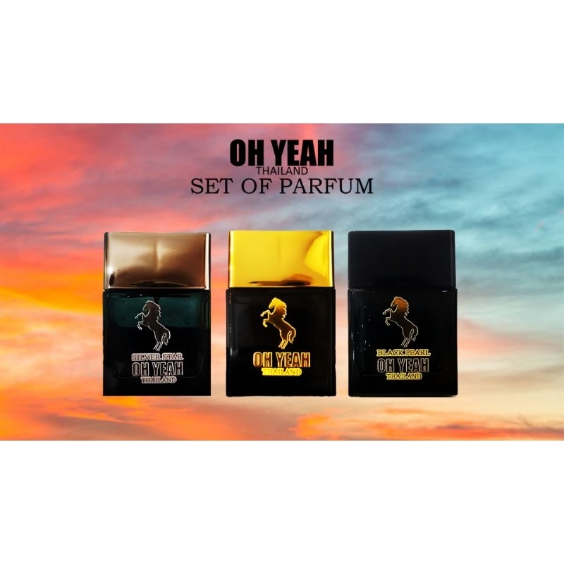 น้ำหอม oh yeah Thailand box set | Shopee Thailand