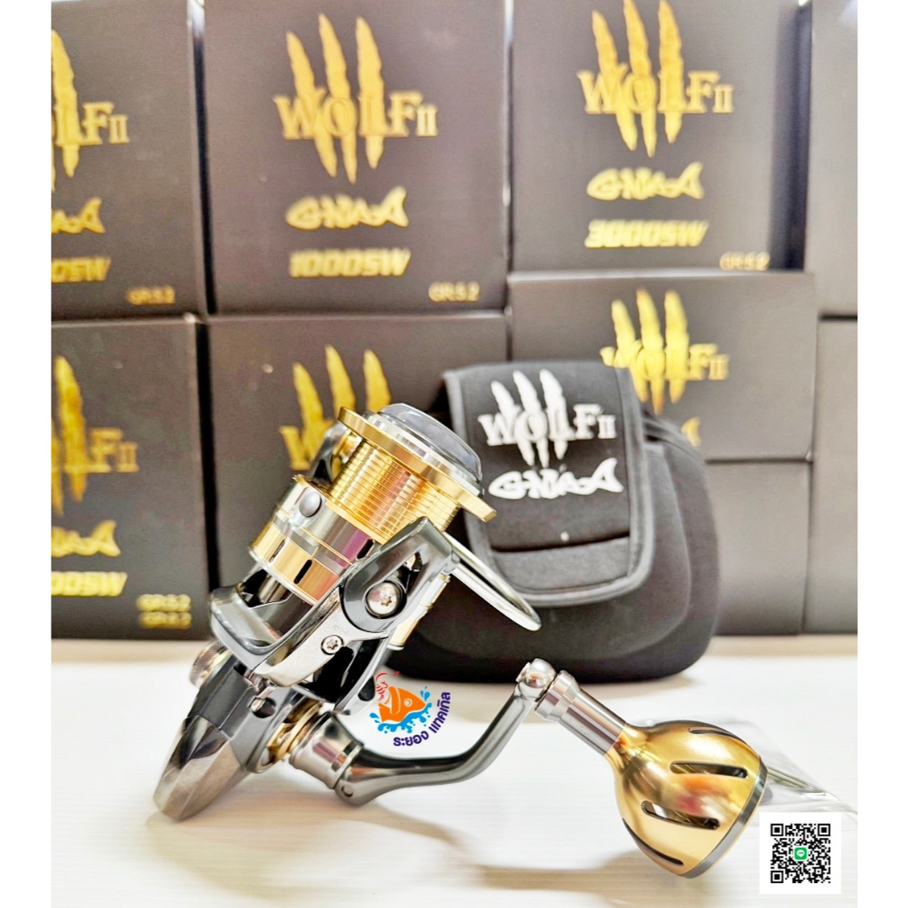 รอก New G-MAX WOLF 2020 ลูกปืน 11+1 5.2:1 Gear ratio | Shopee Thailand