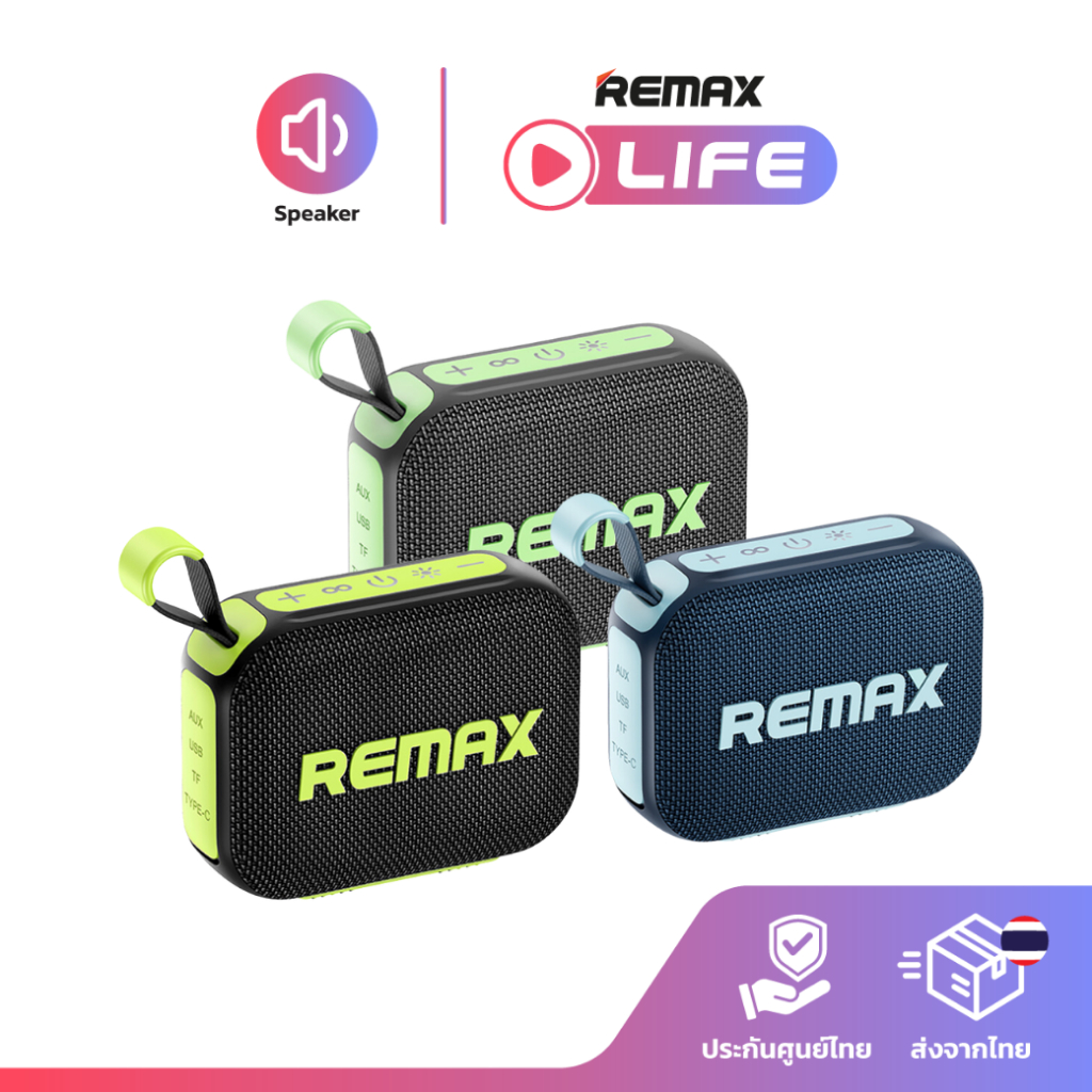Remax SPK รุ่น RB-M7 ลำโพงไร้สาย ลำโพงบลูทูธ Bluetooth 5.4 TWS มีไฟ RGB พร้อมไมค์ในตัว มีประกัน ...