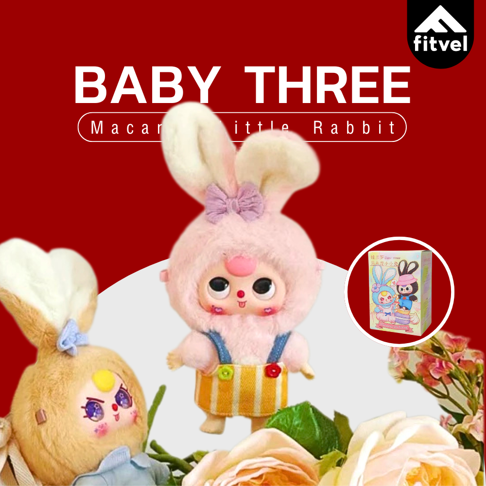 พวงกุญแจ Baby Three - Macaron Little Rabbit ของแท้ พร้อมส่งจากไทย ...