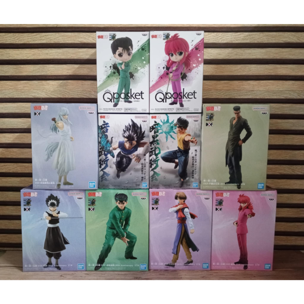 (ของแท้ 11แบบ) รวมฟิกเกอร์ คนเก่งฟ้าประทาน Yu Yu Hakusho Figure ยูสุเกะ ...