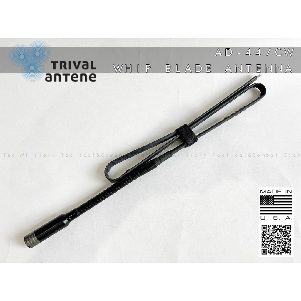 เสาวิทยุใบข้าวแบบยาวพับได้จาก Trival Antene USA🇺🇸 รุ่น Long Whip Blade ...