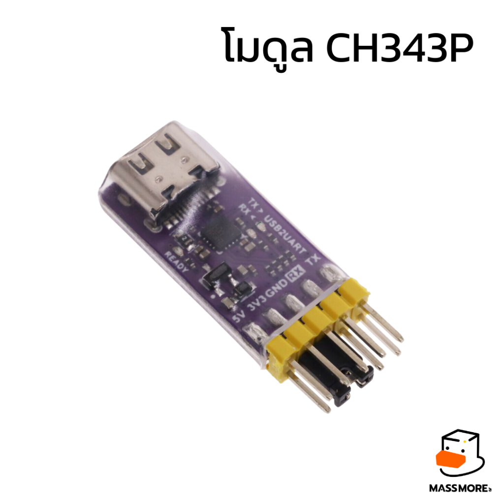 CH343P UART USB โมดูล USB to Serial 5V 3.3V TTL Type-C | Shopee Thailand
