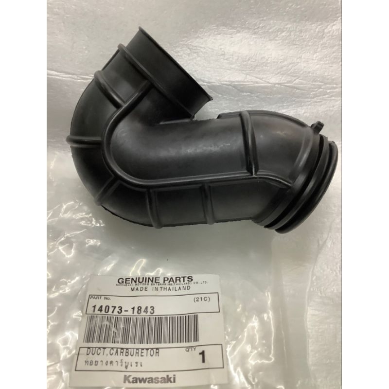 ยางต่อกรองแท้KSR-Kawasaki.เคเอสอาร์ | Shopee Thailand