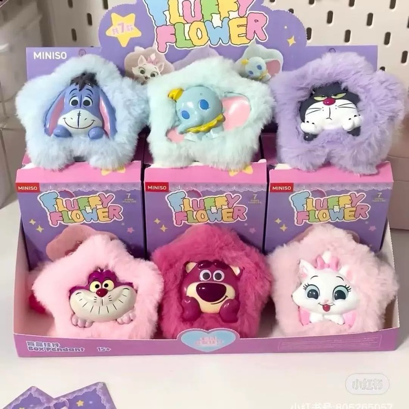 (สั่งซื้อผ่านไลฟ์ลด100.- | แบบสุ่ม) Disney Fluffy Flower Blind Box พวง ...