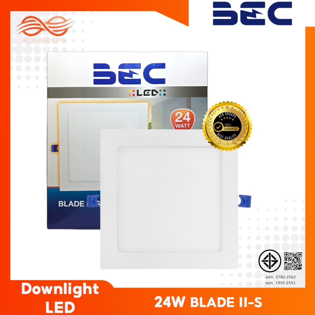 BEC โคมไฟดาวน์ไลท์ 24W Downlight LED 24W-3000K BLADE II-S | Shopee Thailand