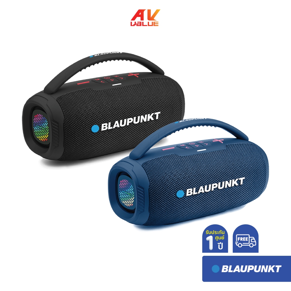 Blaupunkt Jasper BP-JA6700BL - Wireless Bluetooth Speaker (ลำโพงบลูทูธ ...