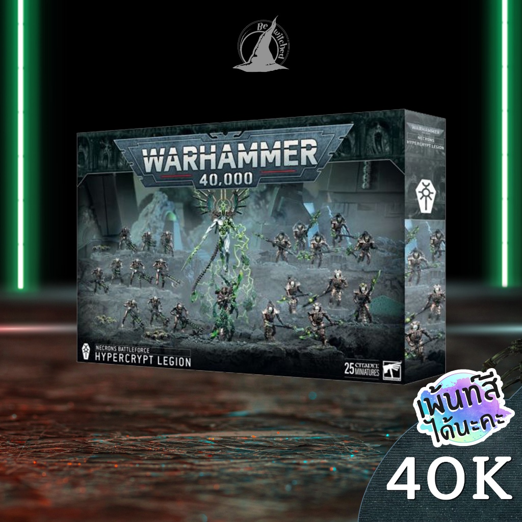 Warhammer 40k Necrons Battleforce Hypercrypt Legion | Shopee Thailand