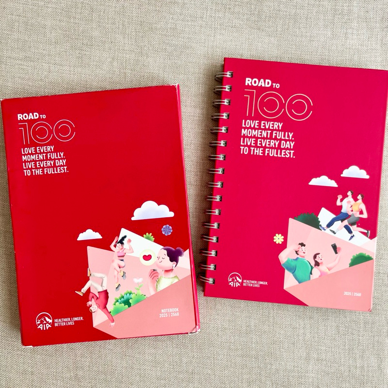 📕เล่มใหม่ New Notebook สมุดจดบันทึก พร้อมกล่อง AIA ประจำปี 2025 ...