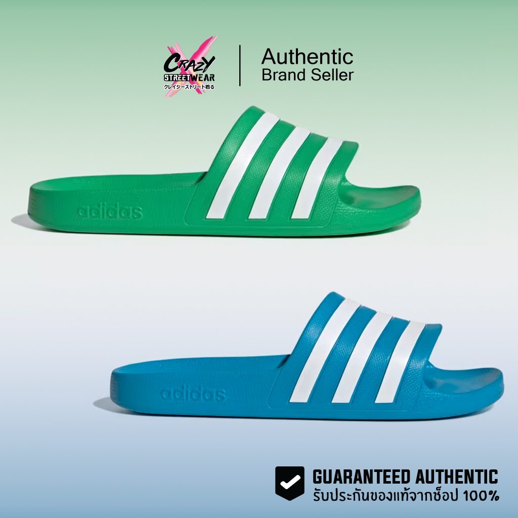 รองเท้าแตะ Adidas Adilette Aqua (FY8048 / FY8047) สินค้าลิขสิทธิ์แท้ ...