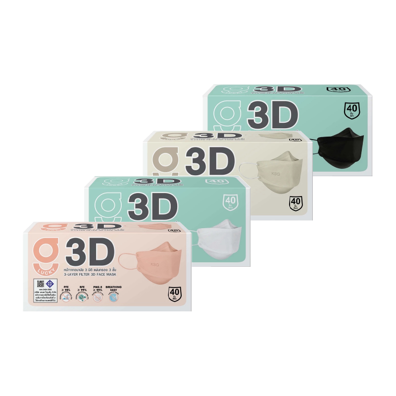 [ซื้อ 2 ลด 19.-] G LUCKY 3D Face Mask 3-Layer หน้ากากอนามัย ทรง 3 มิติ ...