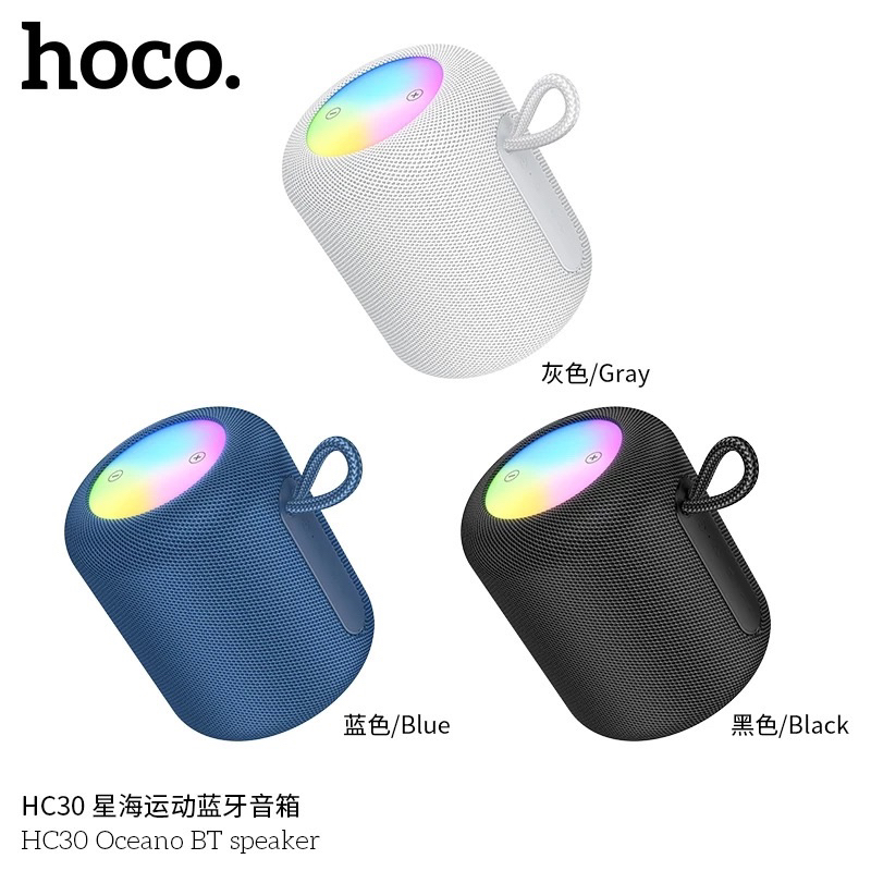 Hoco HC30 ลำโพงบลูทูธ LED BT 5.4 ความจุ 1800mAh สีสันสดใส น้ำหนักเบา ...
