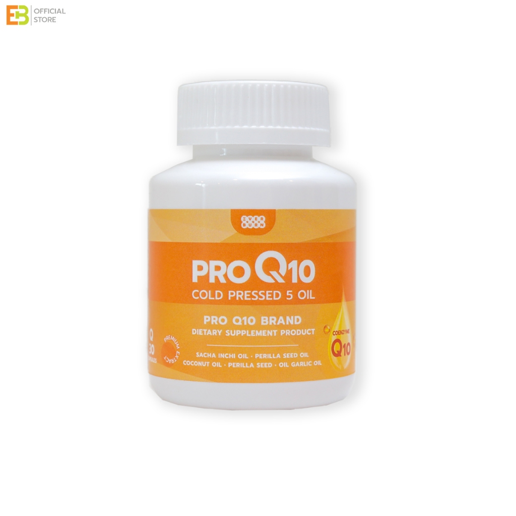 Everburn PRO Q10 / โปร คิวเท็น สารสกัดจากน้ำมัน 5ชนิด ของแท้ 100% บรรจุ ...