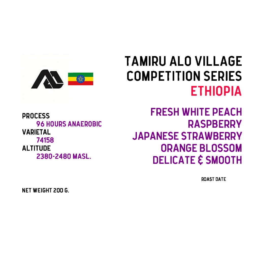 เมล็ดกาแฟคั่ว Ethiopia Tamiru Alo Village Competiton Series 200 g ...