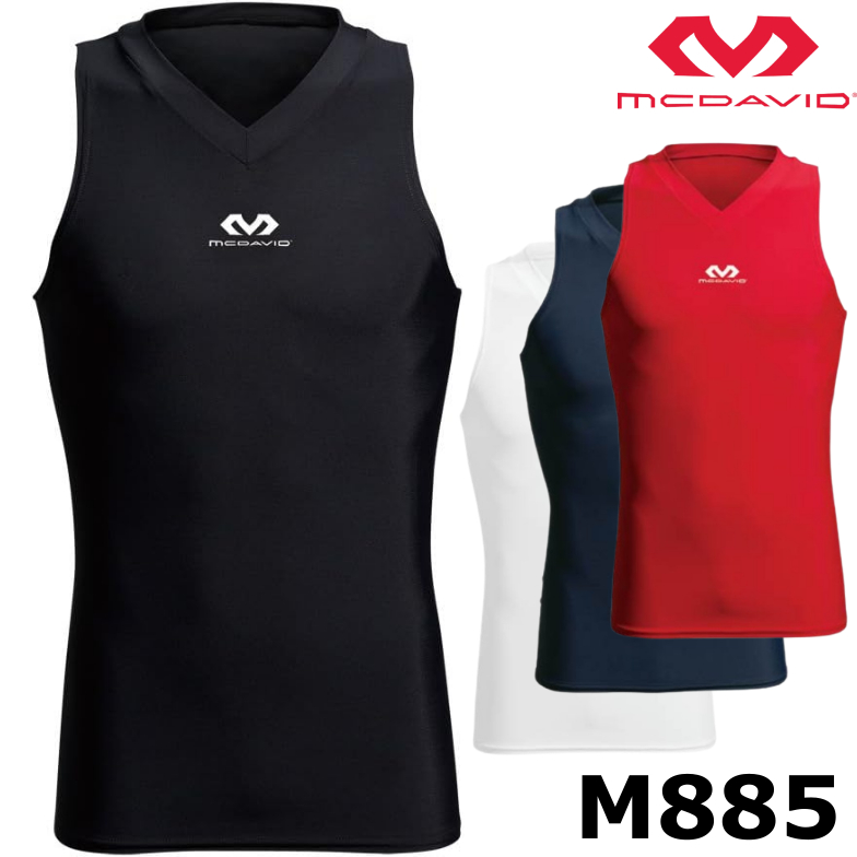Mcdavid M885 V-Tank [Xs/S/M/L/Xl] เสื้อกล้ามคอวีแบบบีบอัด สีดํา สีขาว ...