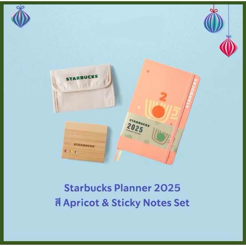 Starbucks Planner 2025 แพลนเนอร์ สตาร์บัคส์ 2025 จำนวน 1 เล่ม (พร้อม ...
