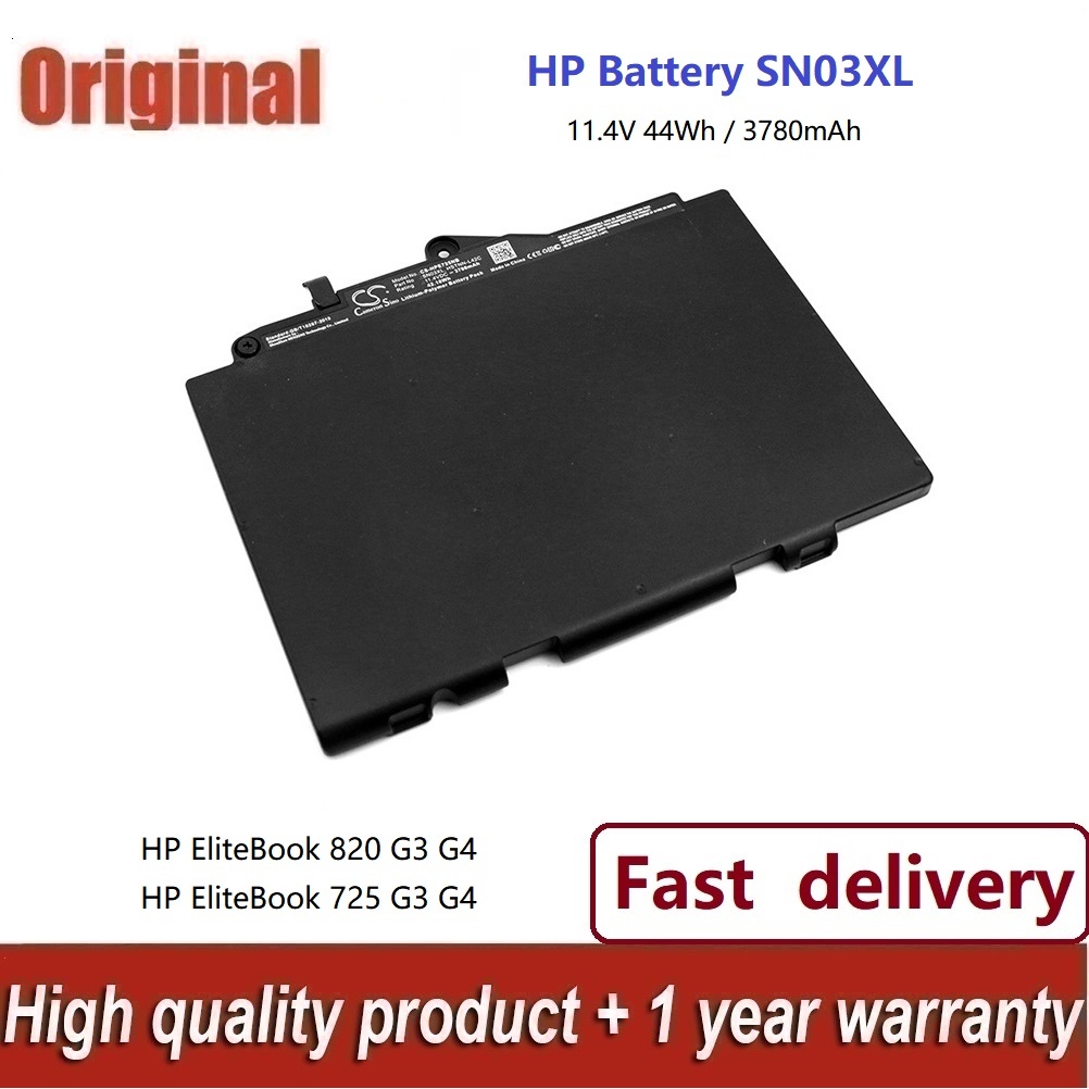 HP แบตเตอรี่ ของแท้ SN03XL (สำหรับ HP EliteBook 820 G3, 820 G4, 725 G3 ...