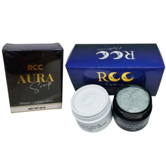 ครีมอาร์ซีซี(RCC Night Cream)1ชุดมี2ชิ้น แพคเกตใหม่/อาร์ซีซี ออร่า คลี ...