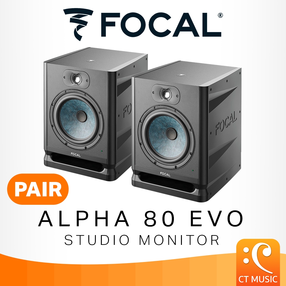 Focal Alpha 80 EVO ( Pair ) Studio Monitor ลำโพงมอนิเตอร์ Alpha80 Alpha 80EVO Alpha80EVO ...