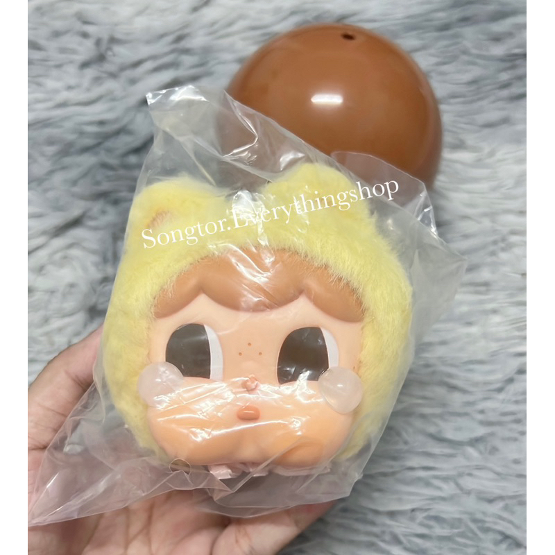 พร้อมส่ง‼️(ใช้โค้ดลด 30% เหลือ 1,078 บาท) Crybaby Crying Blob พวงกุญแจ ...