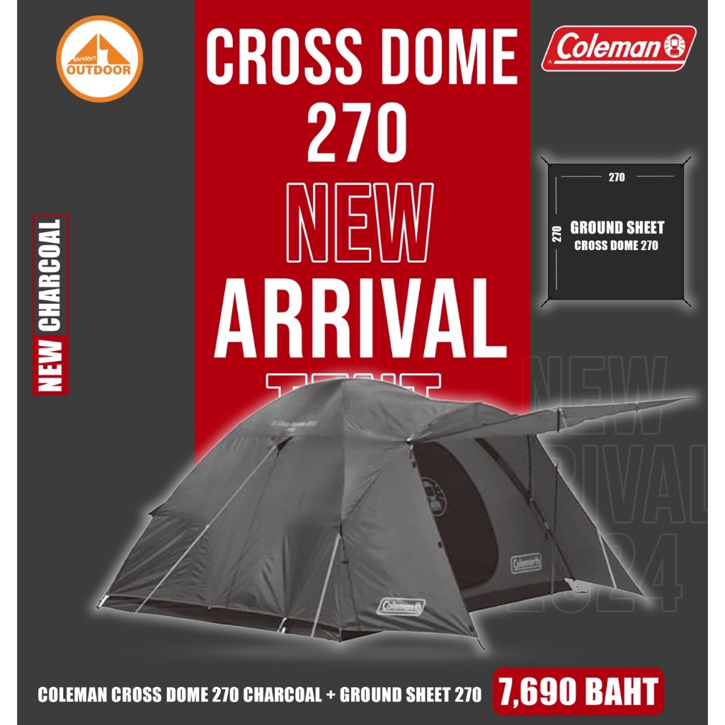 เต้นท์พร้อมกราวชีท Coleman Cross Dome 270 #Charcoal + กราวชีทแผ่นรองพื้นตรงรุ่น #Black เต้นท์โคล ...