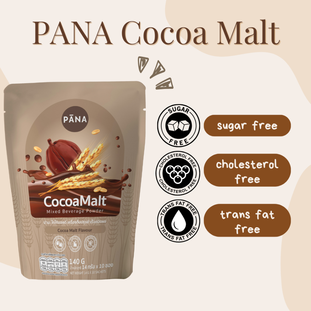 PANA Cocoa Malt (โกโก้มอลต์) ไม่มีส่วนผสมของนมวัว ไม่มีน้ำตาล ไม่มีครีม ...