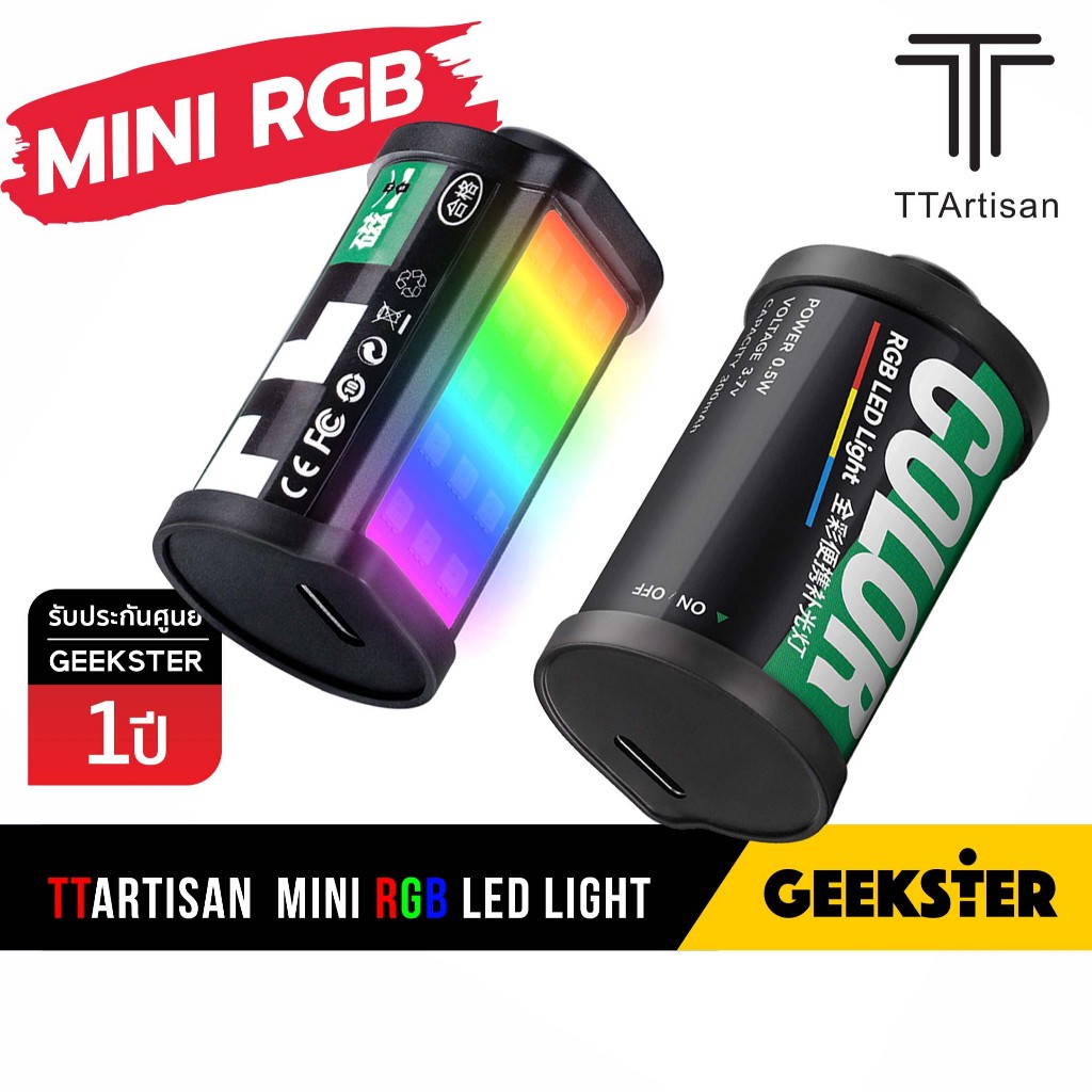 🇹🇭 ไฟ RGB TTArtisan Mini LED Light ( ไฟ LED หัวกล้อง Magnetic LED Light ...