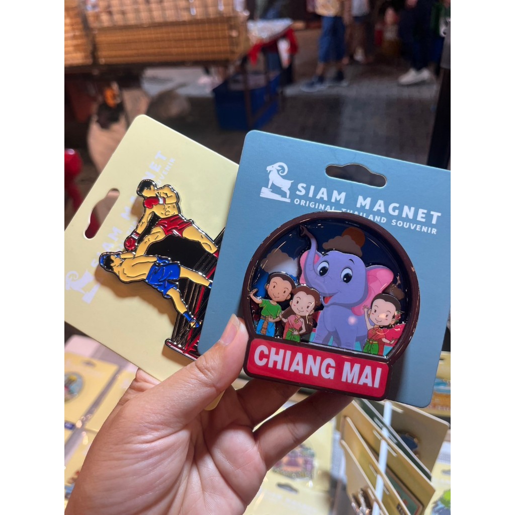 (Pre-Order 1-2วัน)แม่เหล็กติดตู้เย็นเกรดพรีเมียมออกแบบเฉพาะของ Siam Magnet | Shopee Thailand