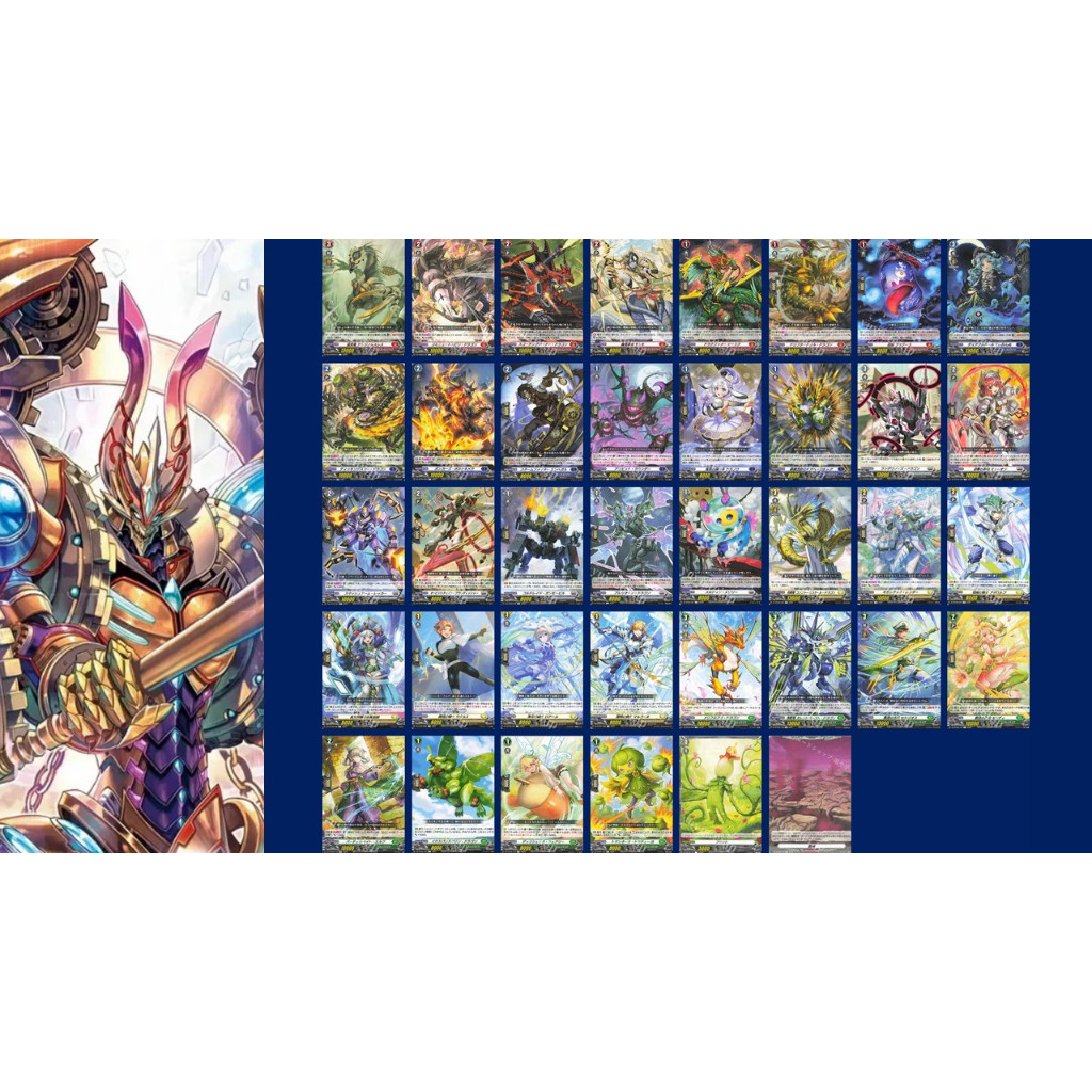 Vanguard DZ-BT06 C แยกใบ | Shopee Thailand