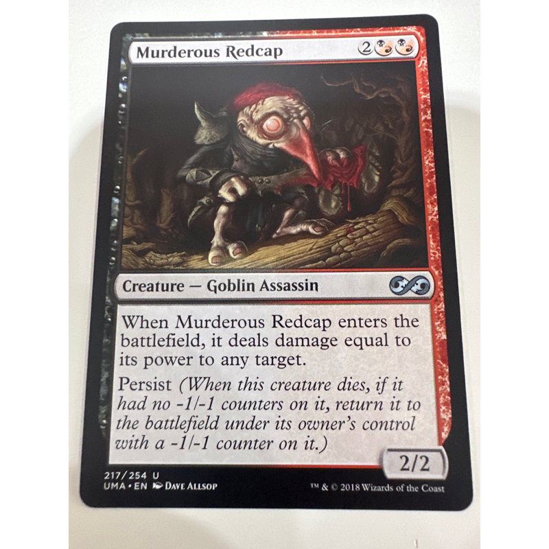 Ultimate Masters: Murderous Redcap ของแท้พร้อมส่ง MTG Magic the gathering Goblin assasin ...