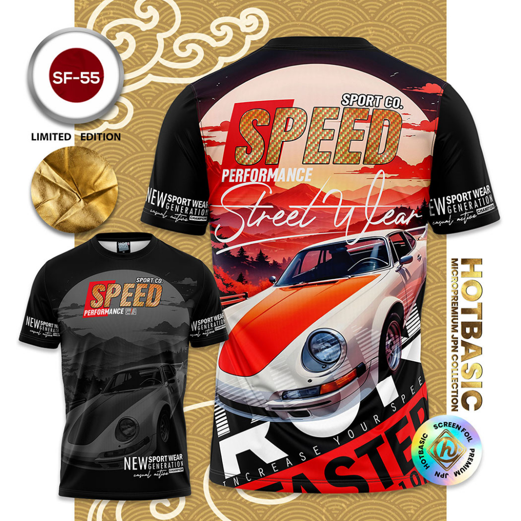 HotBasic เสื้อยืด สกรีนฟรอยด์ JPN แห้งเร็วไม่ต้องรีด ลายรถสปีด [Texture] [SF-55] | Shopee Thailand