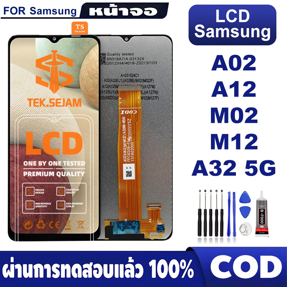 หน้าจอ Samsung A12 A02 จอ LCD samsung M02 M12 A32 5G หน้าจอ งานแท้ ...