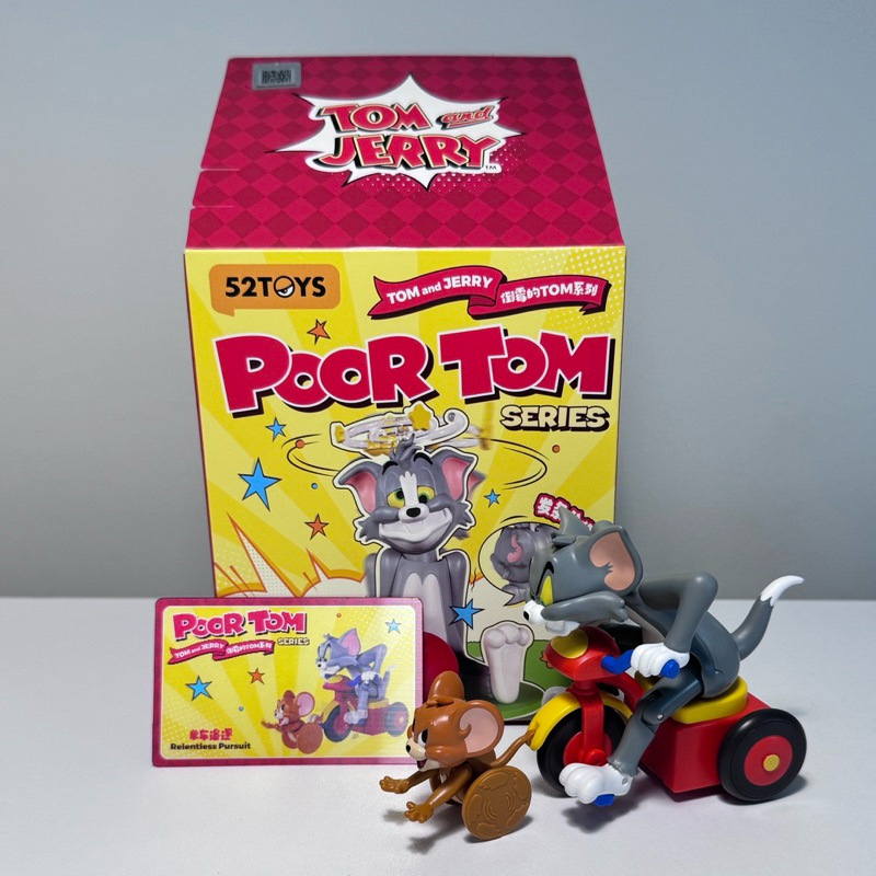 52TOYS TOM and JERRY - Poor TOM Series Blind Box Figure Toy (Relentless Persuit) พร้อมส่ง ...