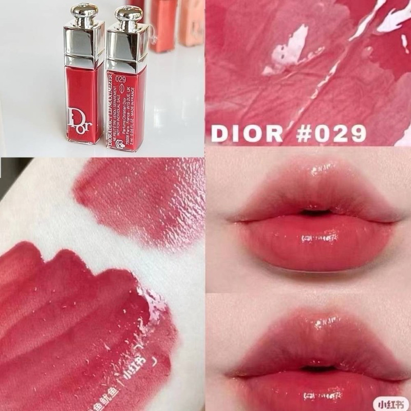 🌈💗 Dior Addict Lip Maximizer 2ml | Shopee Thailand