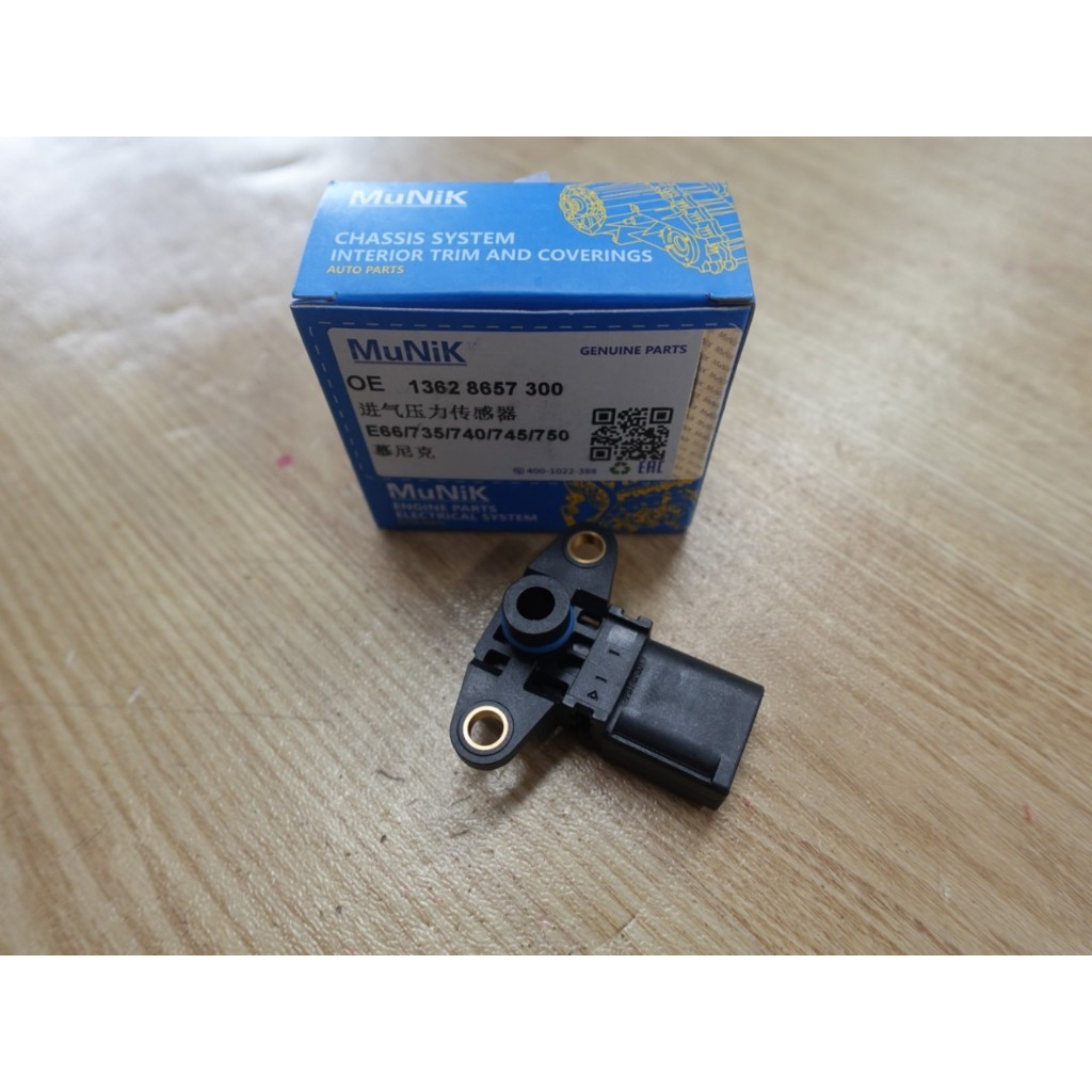 เซนเซอร์วัดแรงดันอากาศท่อไอดี (Air intake pressure sensor/MAP pressure ...