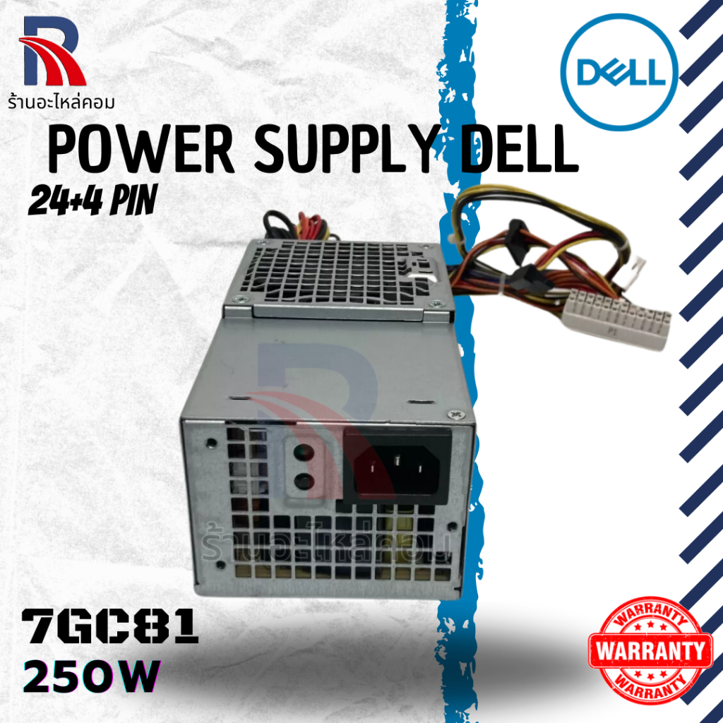 Power Supply Dell Optiplex 790 DT 6MVJH เพาเวอร์ ซัพพลาย Dell 790 DT ...