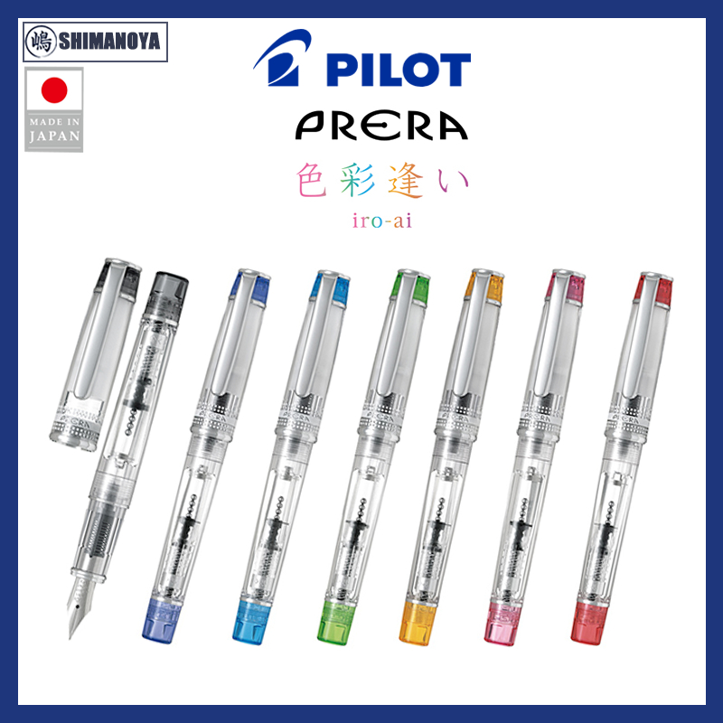 Pilot Prera Fountain Pen Iro-ai M/Fnib CM calligraphy pen set of ...