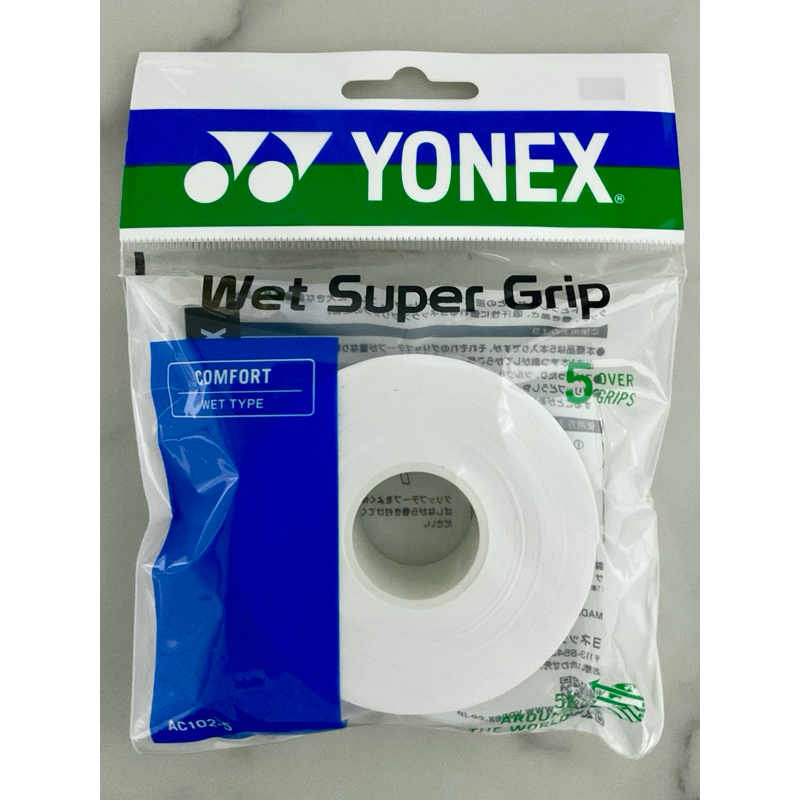 กริปพันด้าม YONEX Wet Super Grip AC102-5 (ม้วน5 ชิ้น) | Shopee Thailand