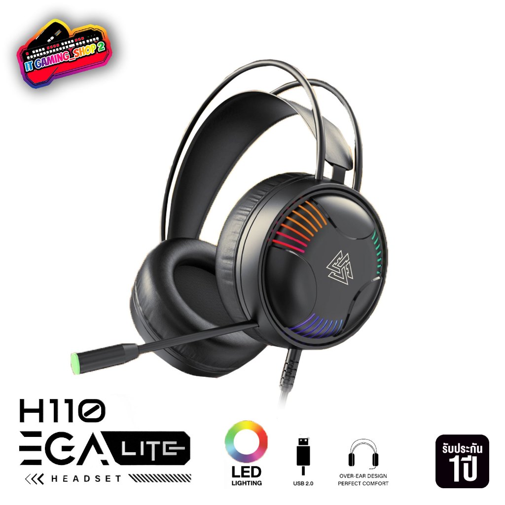 EGA LITE TYPE H110 หูฟังเกมมิ่ง Gaming Headset สาย USB2.0 มีไฟ LED ...