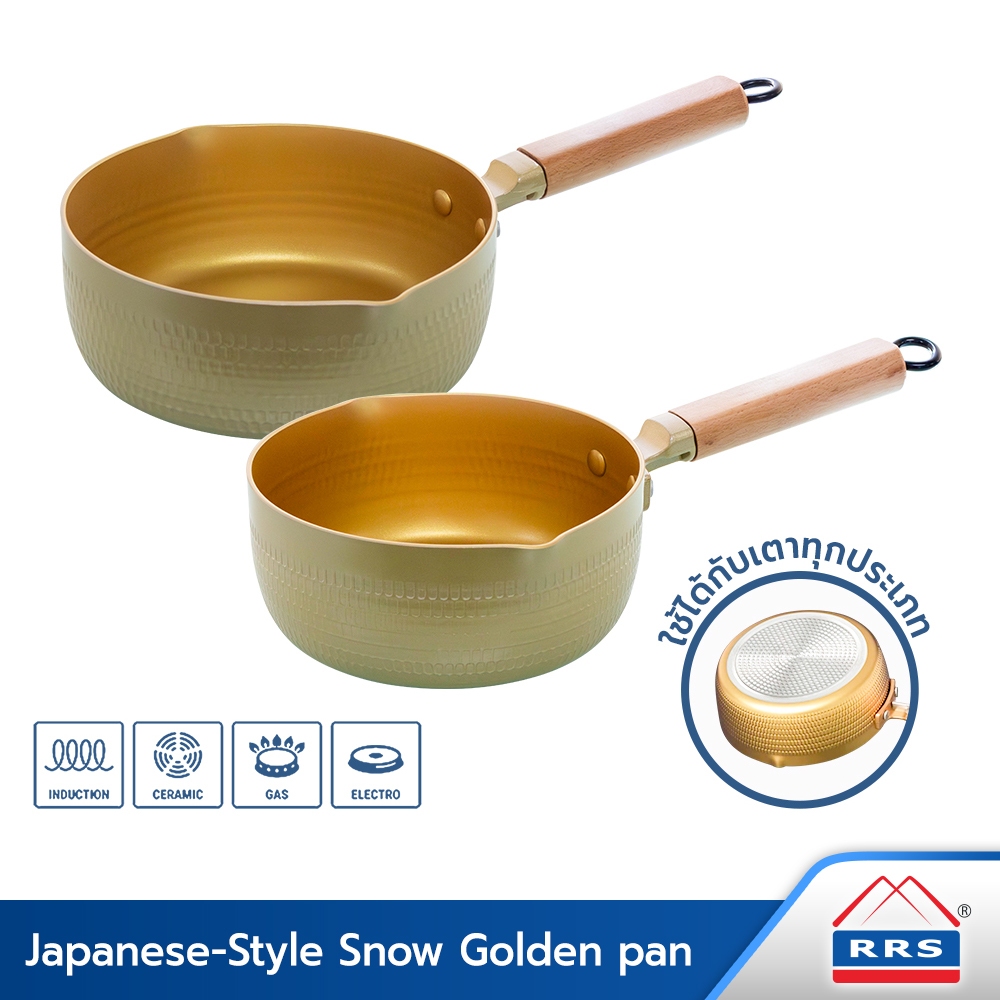 RRS Japanese-Style Snow Golden pan หม้อด้าม 18/20 ซม. Non-stick pot ...
