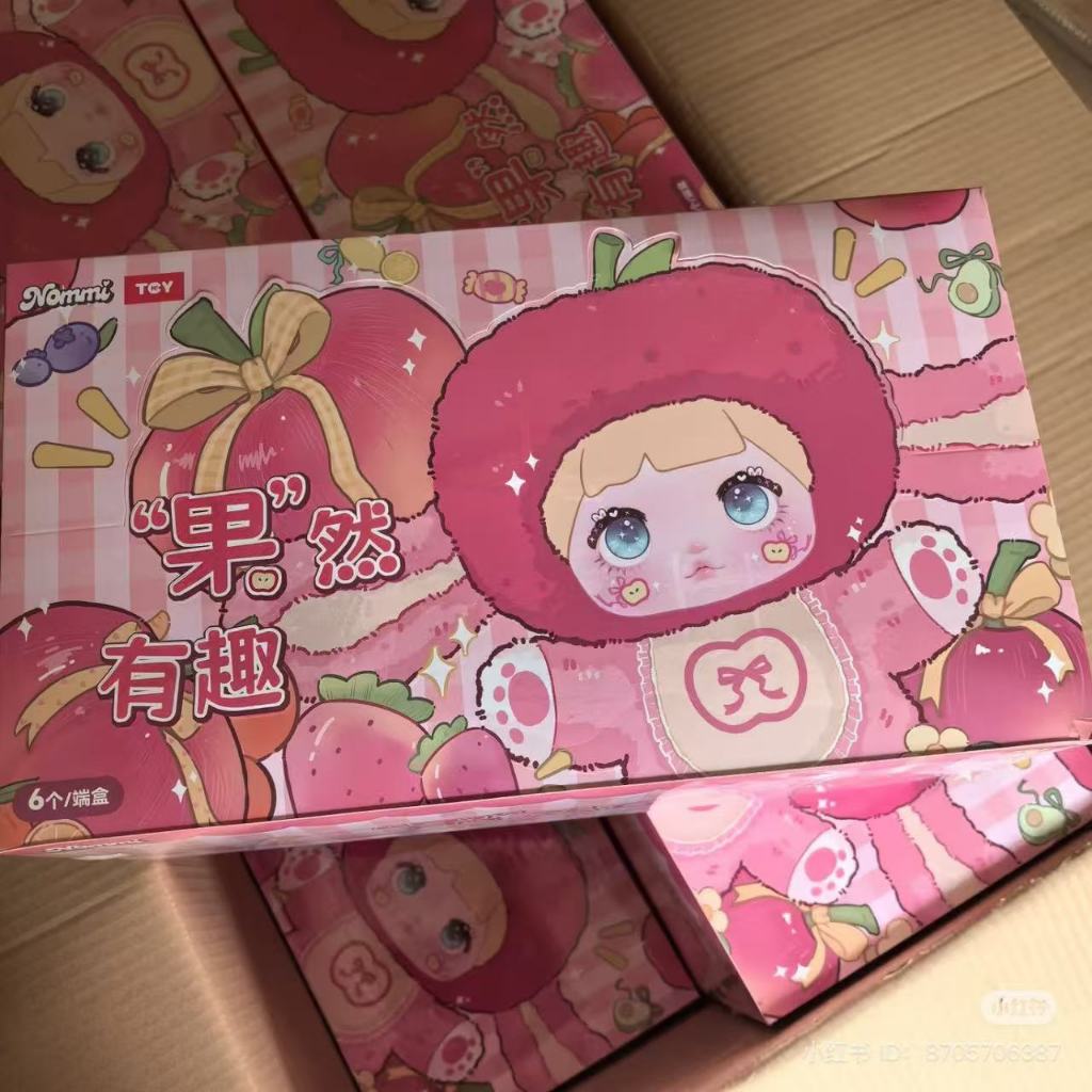 Nommi v.3 นมมิ ผลไม้ พวงกุญแจ ตัวใหญ่ ของใหม่ ไม่เช็คการ์ด พร้อมส่งจาก ...