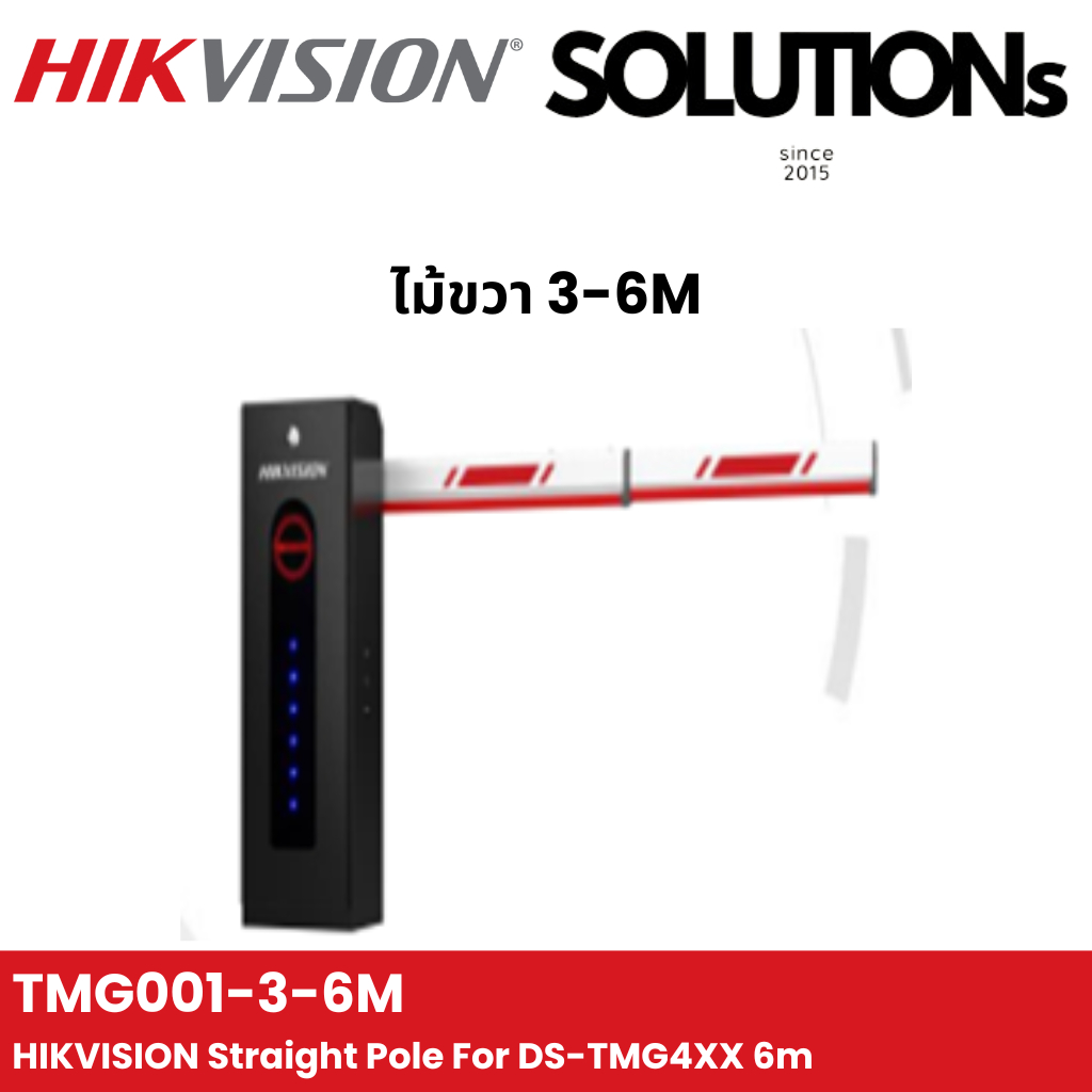 Product image HIKVISION TMG001-3-6M Straight Pole For DS-TMG4XX 6m