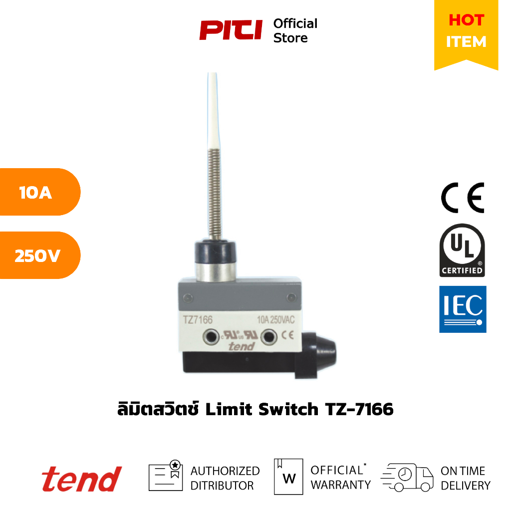 Tend ลิมิตสวิตช์ TZ-7166 15A 250V AC IP65 Limit Switch | Shopee Thailand